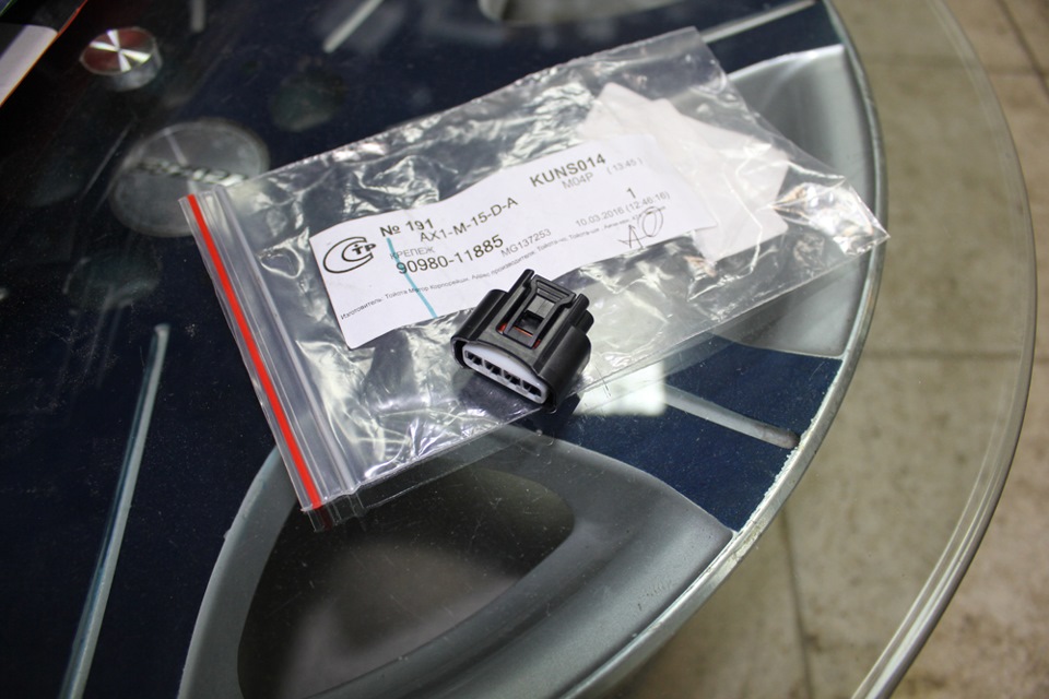 9098011885 Разъем TOYOTA LEXUS | Запчасти на DRIVE2