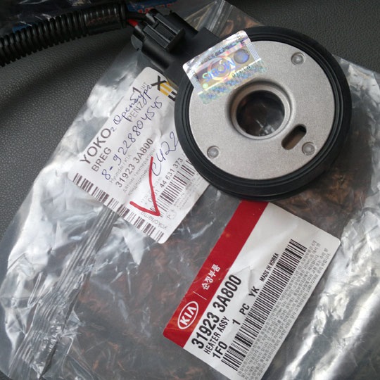 Просек фишку! — продолжение поста — Hyundai Grand Starex, 2,5 л, 2011 ...