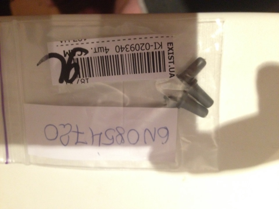 пришла мелочевка)) — Volkswagen Passat Variant (B6), 2 л, 2006 года ...