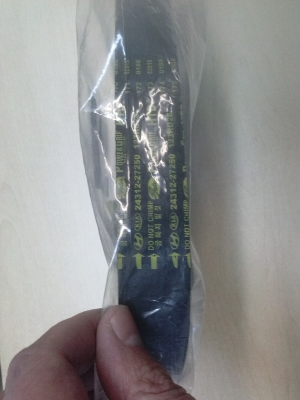 2431227250 Ремень ГРМ KIA HYUNDAI | Запчасти на DRIVE2