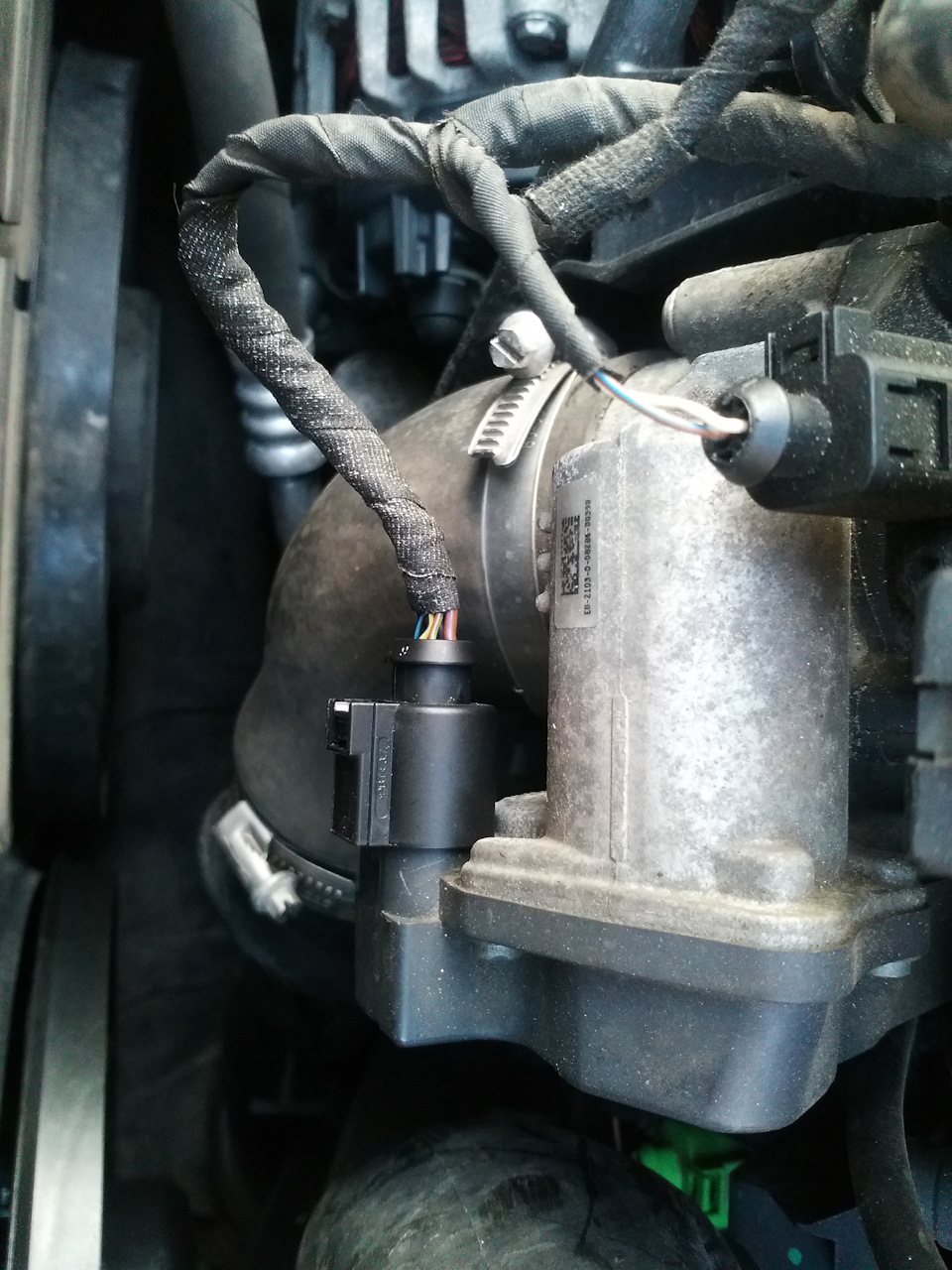 4H0973713 Разъем VAG | Запчасти на DRIVE2