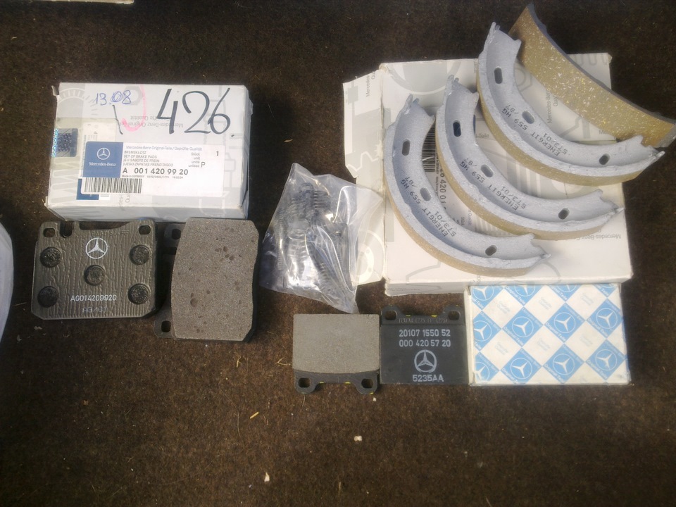 A0014209920 Колодки тормозные MERCEDES | Запчасти на DRIVE2