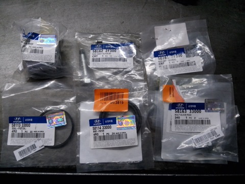 5811433000 Пыльник поршня тормозного суппорта KIA HYUNDAI | Запчасти на ...