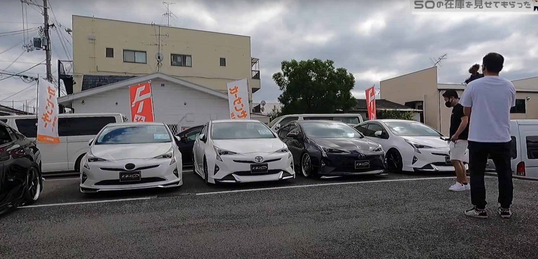 Prius 50/51/55 styling in Japan — Toyota Prius (50), 1,8 л, 2017 года | тюнинг | DRIVE2