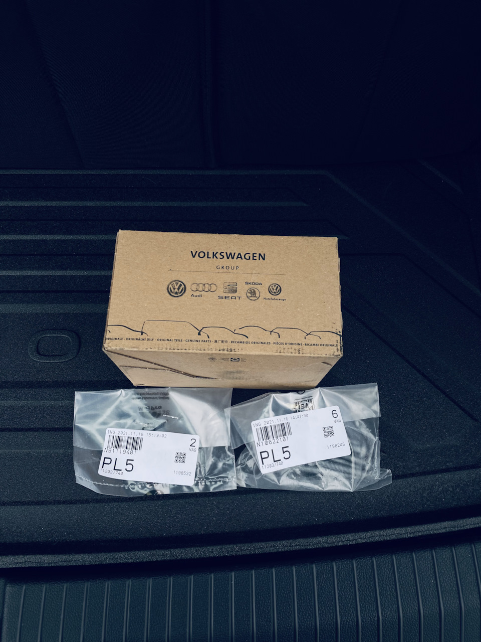 N10622101 Саморез с внутренним VAG | Запчасти на DRIVE2