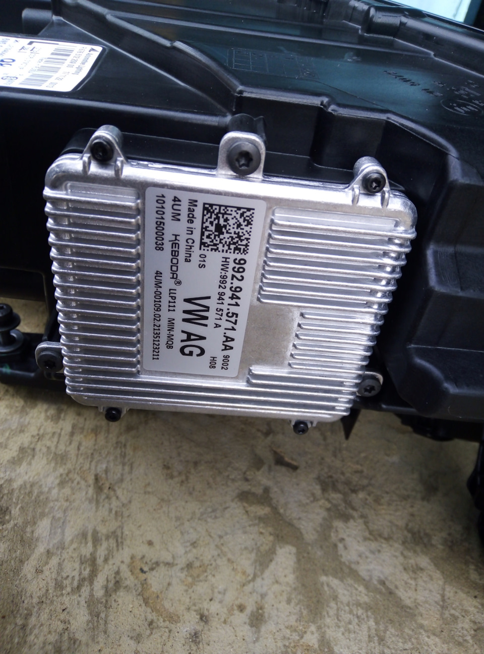 992941571AA Блок питания электроники головного света VAG | Запчасти на ...