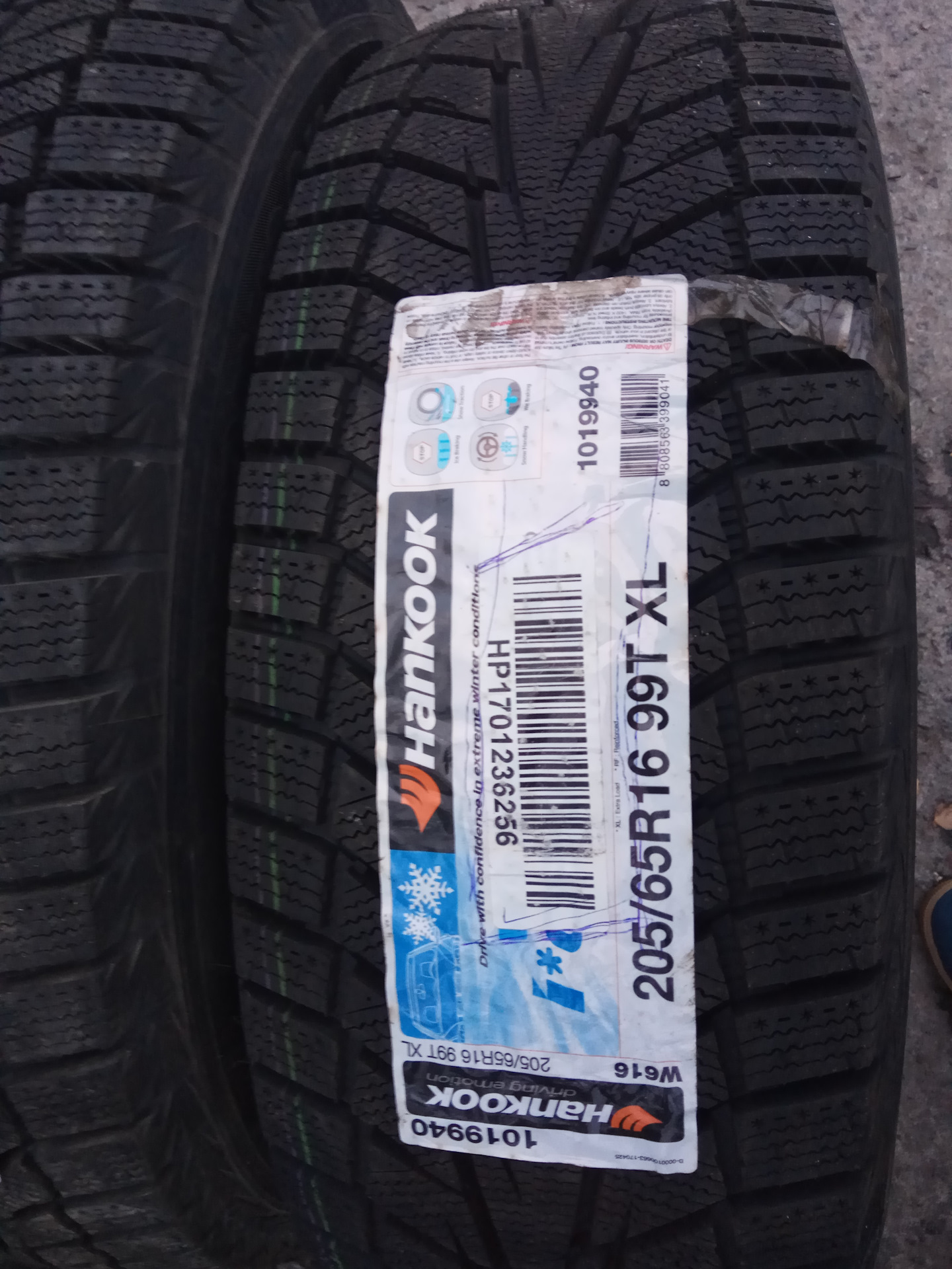 HANKOOK Winter i*cept iZ2 W616 205/65R16 99T — Renault Trafic (2G), 1,9 л, 2001 года | шины | DRIVE2