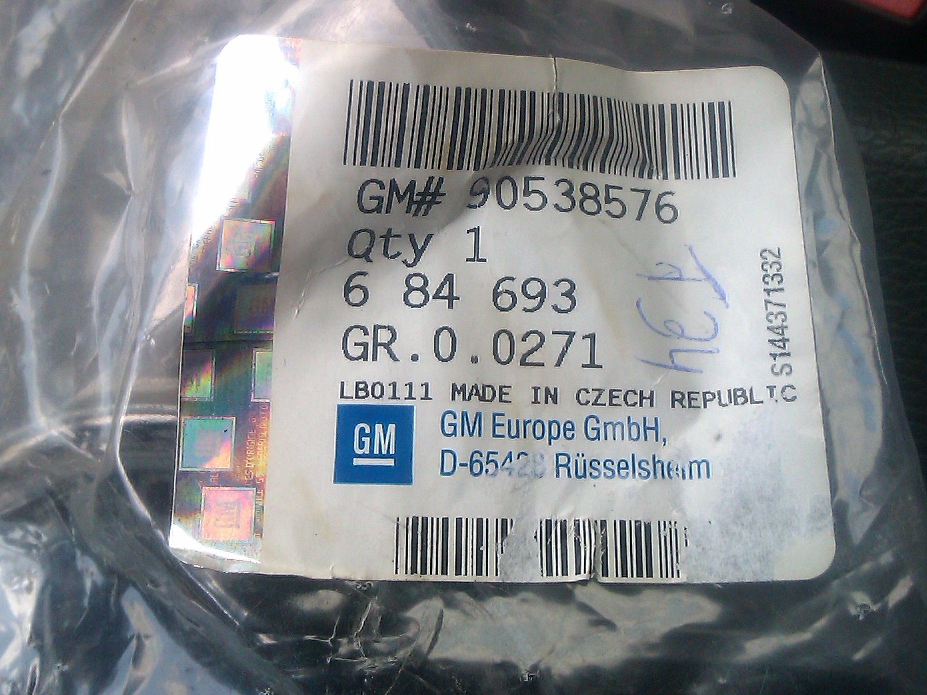 90538576 Подвеска, двигатель GM | Запчасти на DRIVE2