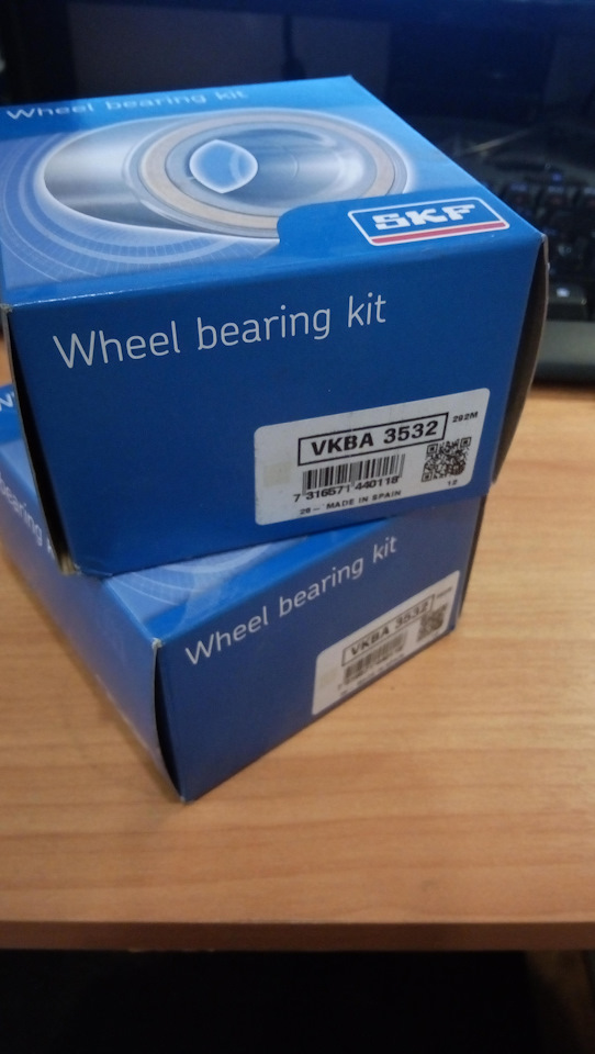 VKBA3532 Комплект подшипника ступицы колеса SKF | Запчасти на DRIVE2