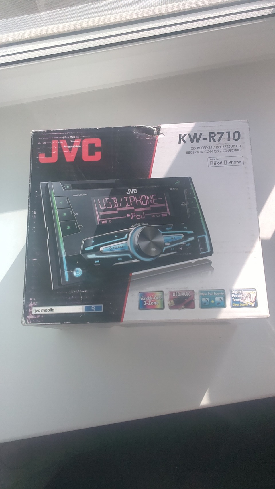 Магнитола от любимой) — DRIVE2