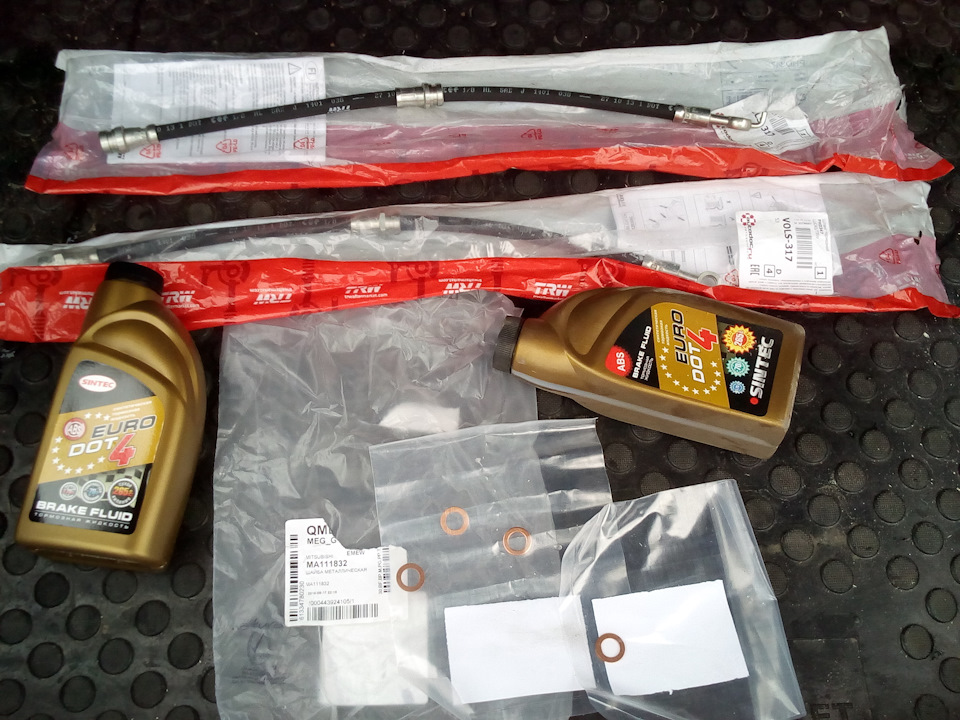 Задние тормозные шланги — Mitsubishi Carisma, 1,8 л, 2002 года | своими ...