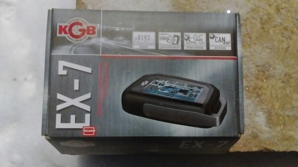 Сигнализация KGB EX-7 — Lada 21124, 1,6 л, 2004 года | электроника | DRIVE2