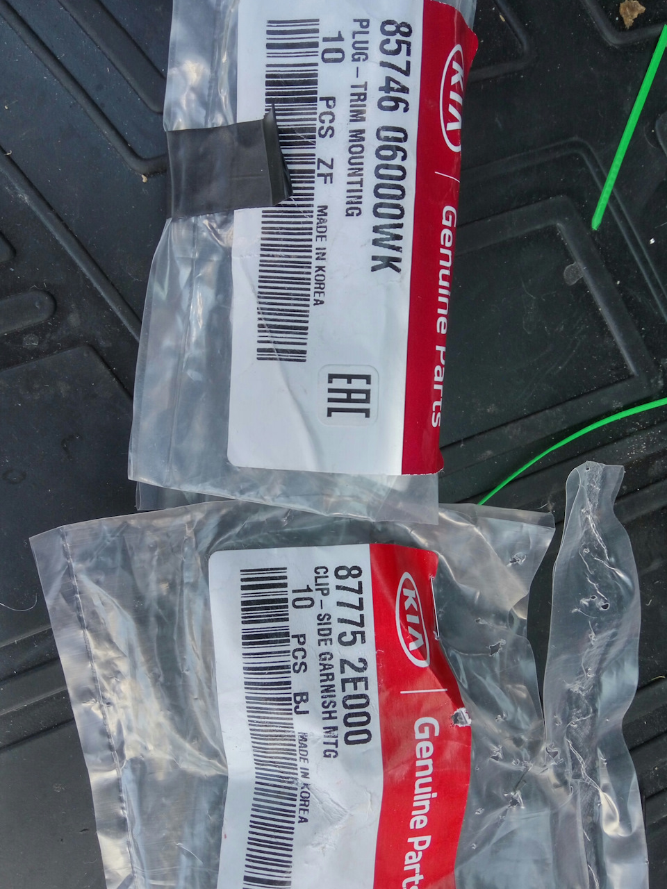 8574606000WK Заглушка внутренней панели багажного отсека KIA HYUNDAI ...