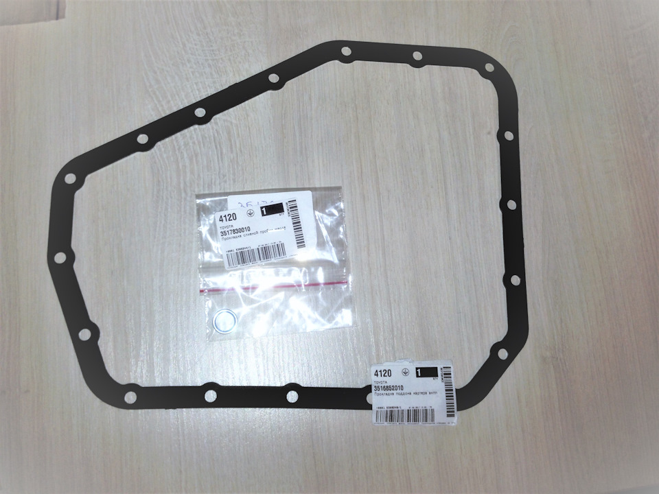 замена ГРМ и масла в АКПП — Chevrolet Aveo Sedan (1G), 1,5 л, 2006 года ...