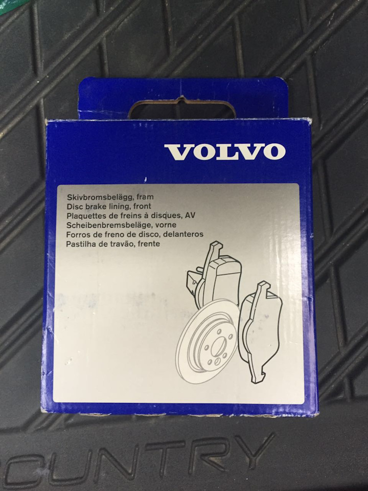 31262705 Колодки тормозные дисковые комплект Volvo | Запчасти на DRIVE2