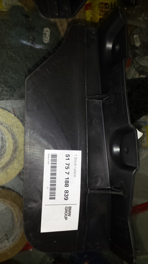 51757188839 Пылезащитная кромка Л Пд BMW | Запчасти на DRIVE2