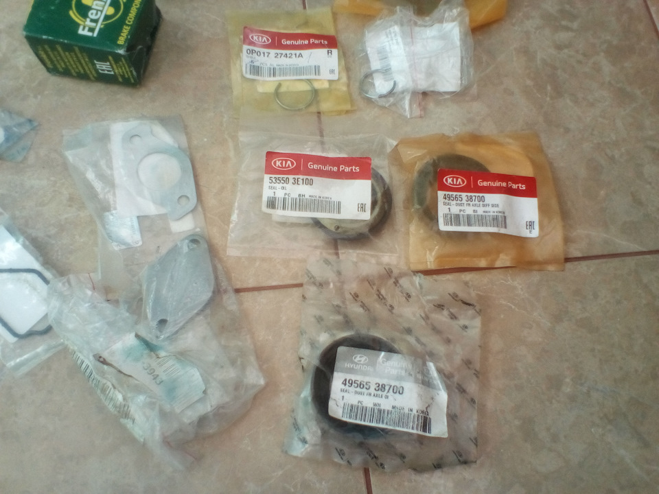 4956538700 Уплотнительное кольцо корпуса ведущего моста KIA HYUNDAI ...