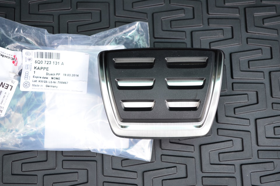 5Q0723131A Накладка на педаль т VAG | Запчасти на DRIVE2