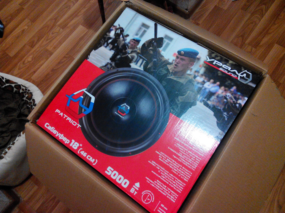 Выигрыш! в конкурсе Ural Sound cабвуфера Ural Patriot 18" — Lada 21120 ...