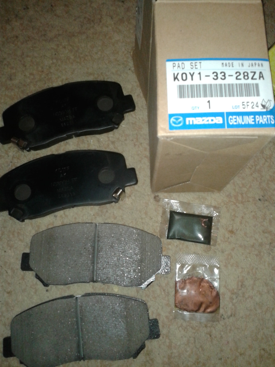 K0Y13328ZA Колодки тормозные дисковые комплект Mazda | Запчасти на DRIVE2