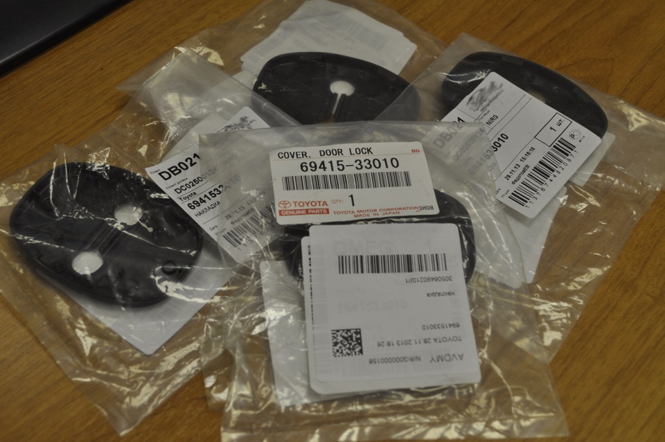 Пластиковые заглушки ответной части замка — Toyota Avensis II, 1,8 л ...