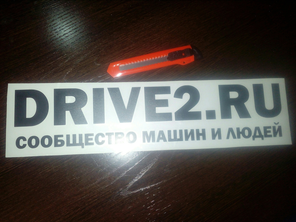 Кому наклейку? — Nissan Wingroad (Y11), 1,5 л, 2003 года | аксессуары ...
