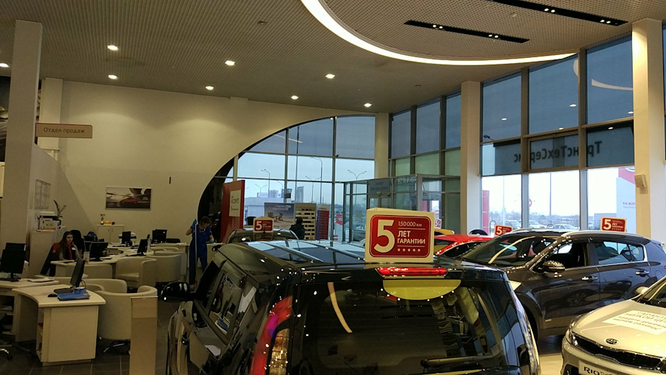 Очередное ТО-3 — KIA Rio (3G), 1,4 л, 2014 года | плановое ТО | DRIVE2