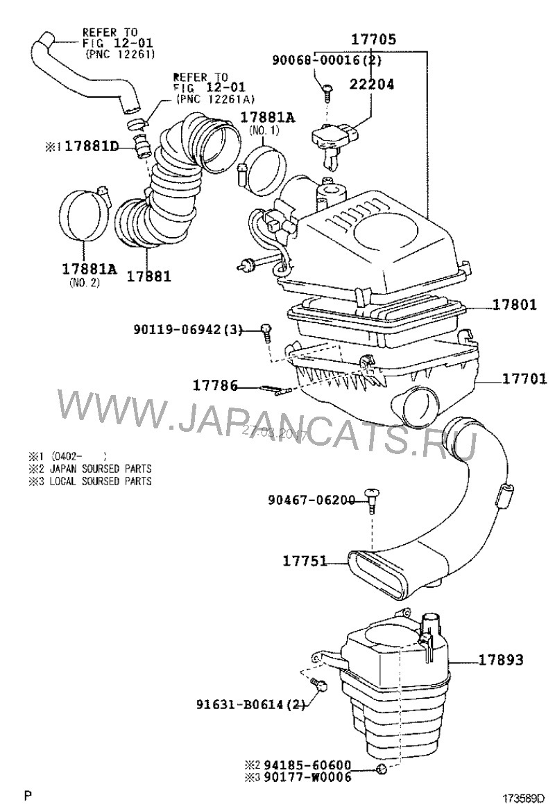 Снова ищу резонатор впускного коллектора! — Toyota Avensis II, 1,8 л ...