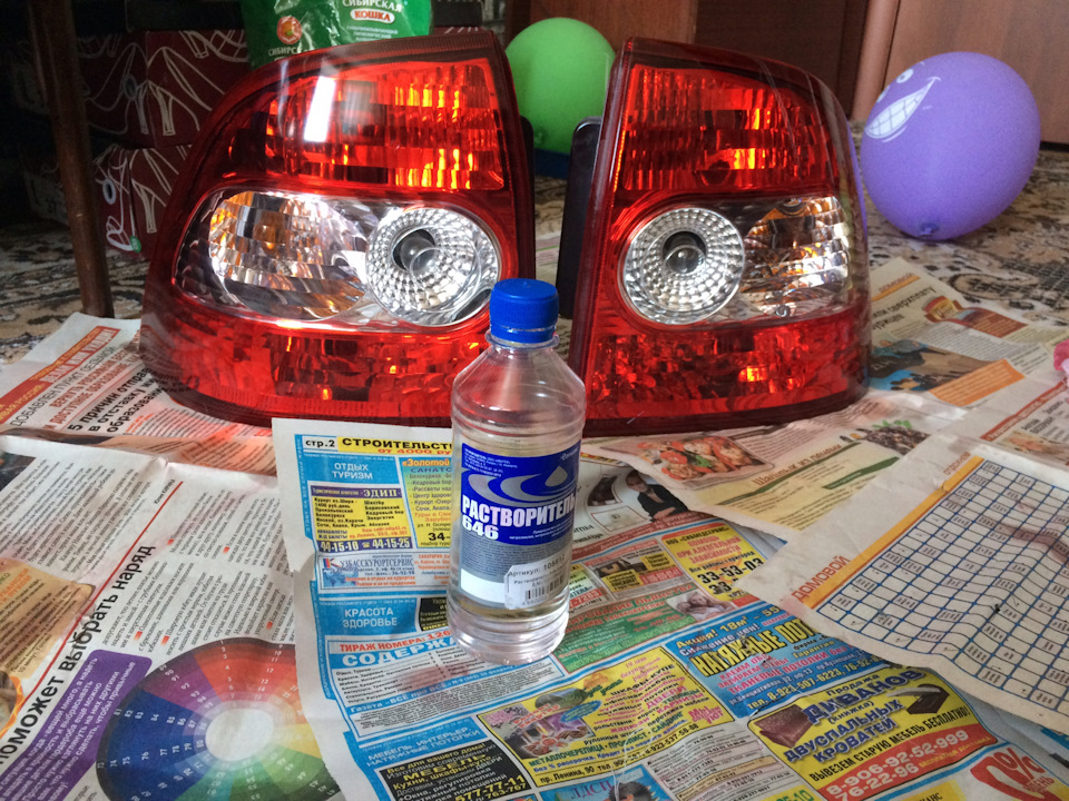 Оттер стоп сигналы от лака — Lada Приора седан, 1,6 л, 2009 года ...