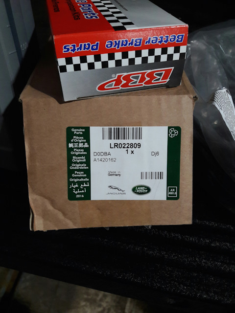 LR022809 Натяжитель Jaguar Land Rover | Запчасти на DRIVE2