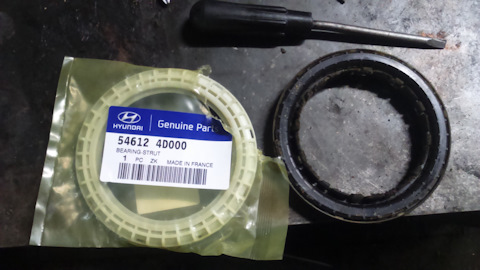 546124D000 ПОДШИПНИКИ ШАРИКОВЫЕ, С НАРУЖНИМ ДИАМЕТРОМ БОЛЕЕ 30 ММ ...