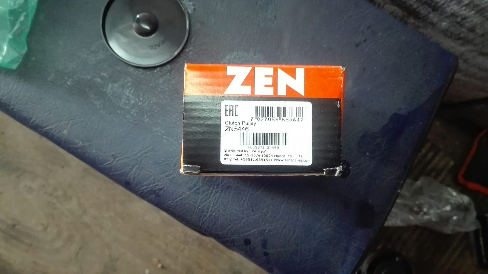 Обгонная муфта, натяжитель от 100с4 — Audi A6 Avant (C4), 2,5 л, 1997 ...