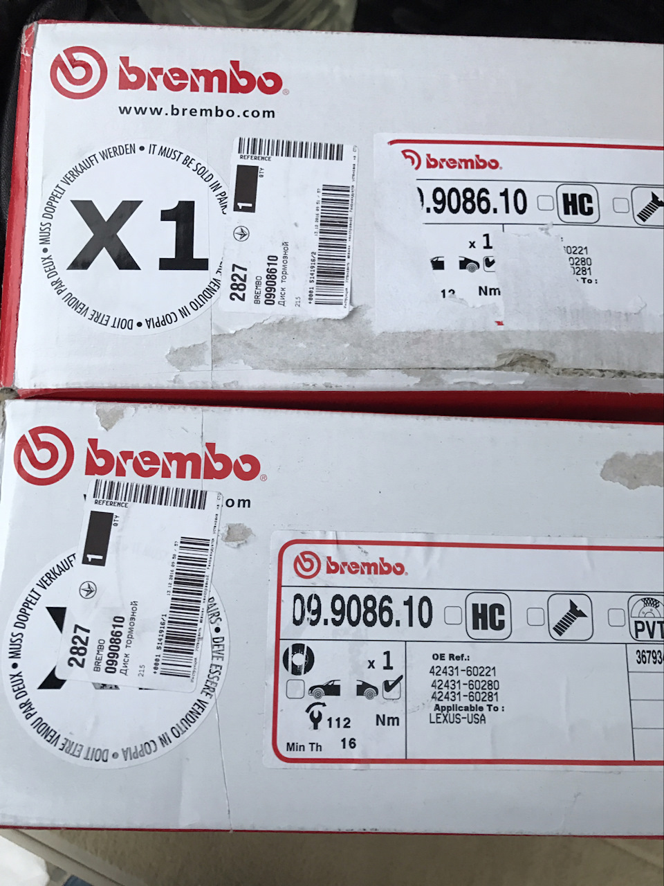 4243160221 Диск тормозной TOYOTA LEXUS | Запчасти на DRIVE2