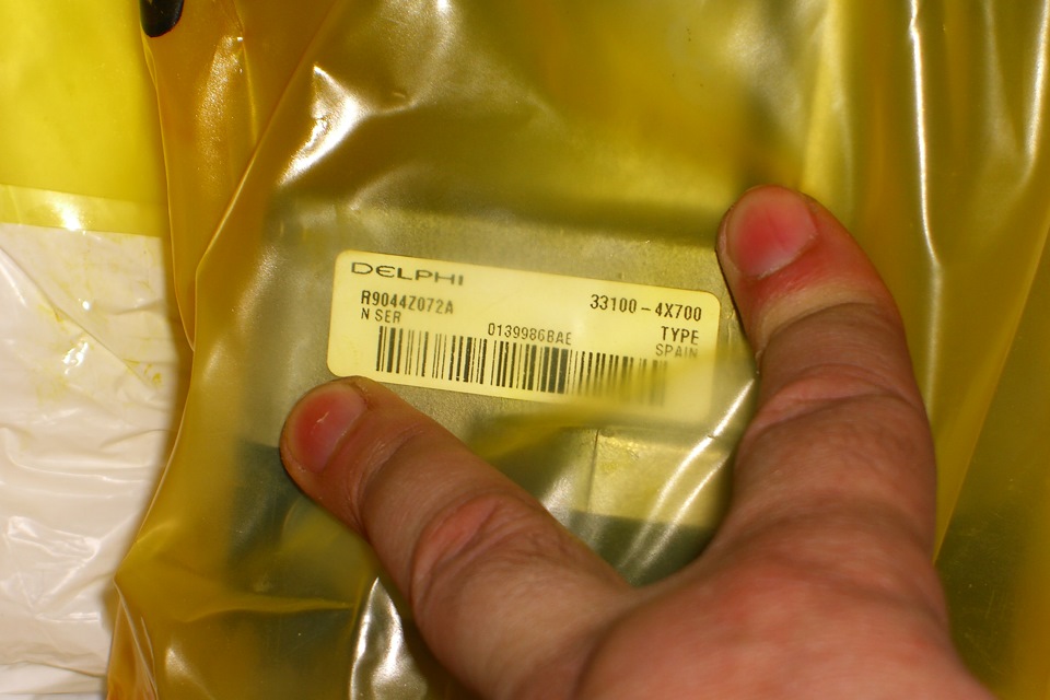 331004X700 Топливный насос в сборе KIA HYUNDAI | Запчасти на DRIVE2