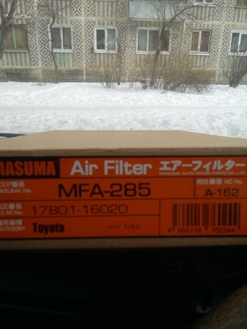 1780116020 Фильтр воздушный TOYOTA LEXUS | Запчасти на DRIVE2