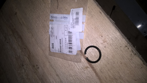 9009914095 Кольцо TOYOTA LEXUS | Запчасти на DRIVE2