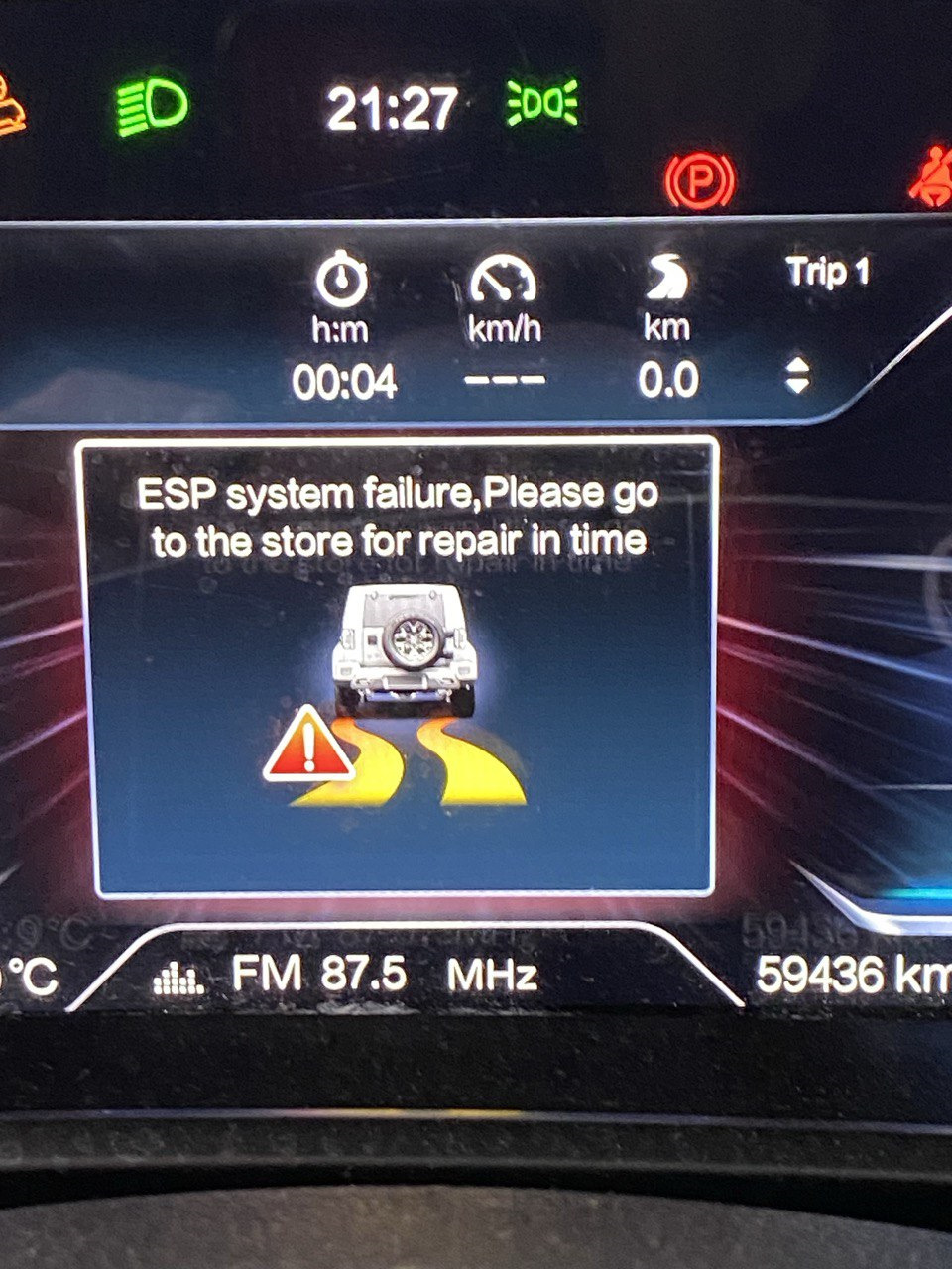 BAIC BJ40 Повреждения датчика ABS ошибки ABS ESP EPB HDS — BAIC BJ40, 2,3 л, 2018 года | поломка ...