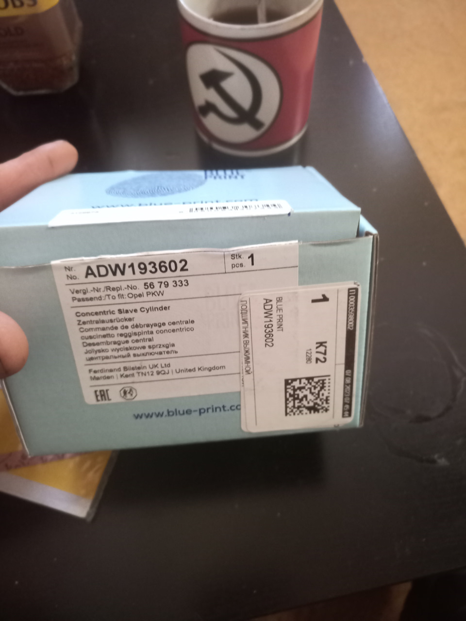 5679333 Подшипник выжимной гидравлический / Astra-G/H, Vectra-B/C ...