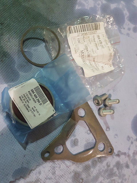 0B4409294D ПОДШИПНИК ПРИВОДНОГО ВАЛА 35X62X22. VAG | Запчасти на DRIVE2