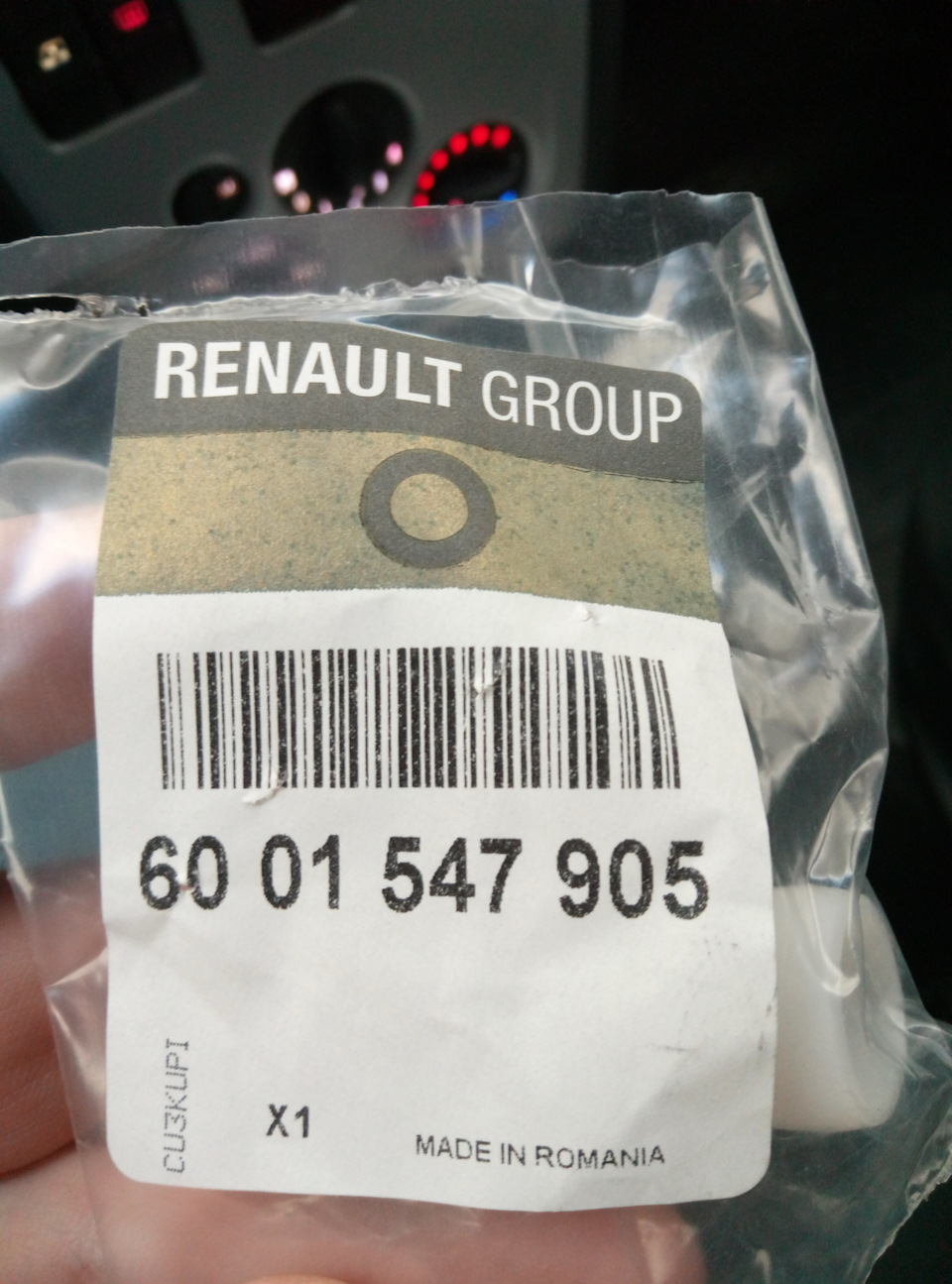 6001547905 Втулка педали тормоза (плас) RENAULT | Запчасти на DRIVE2