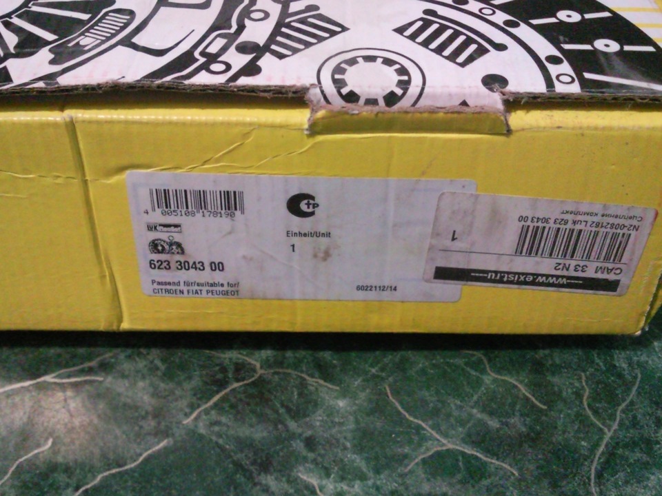 Продам запчасти — Citroen C5 (1G), 2 л, 2002 года | запчасти | DRIVE2