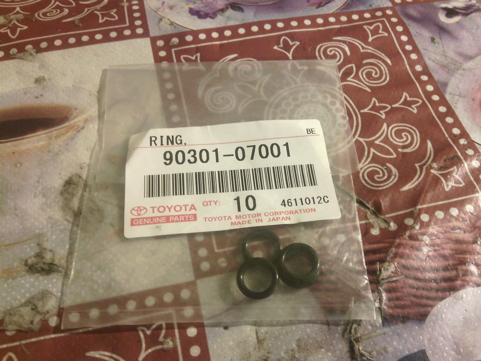 Промывка не без проблем. — Toyota Celica (200), 2 л, 1998 года | своими ...