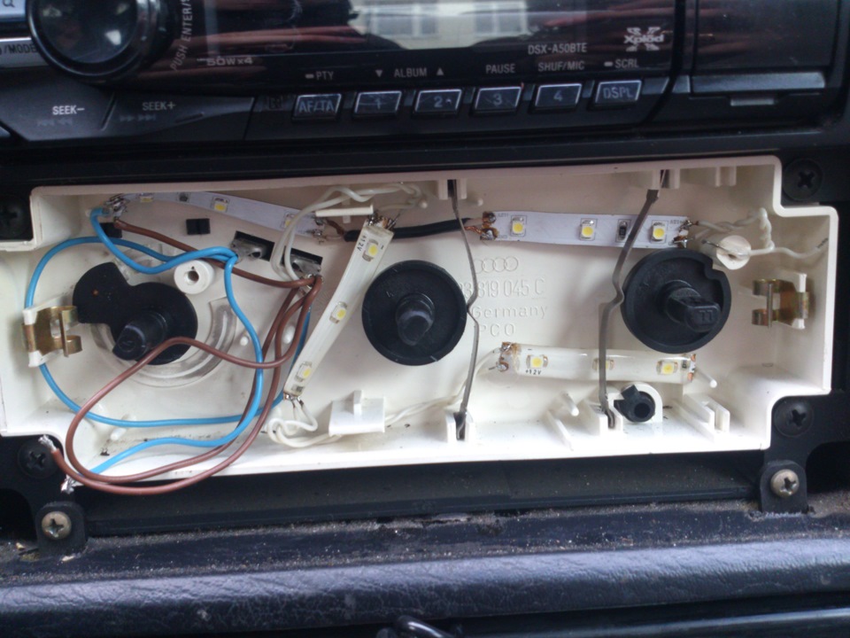 Подсветка печки — Audi 80 (B4), 2 л, 1992 года | электроника | DRIVE2