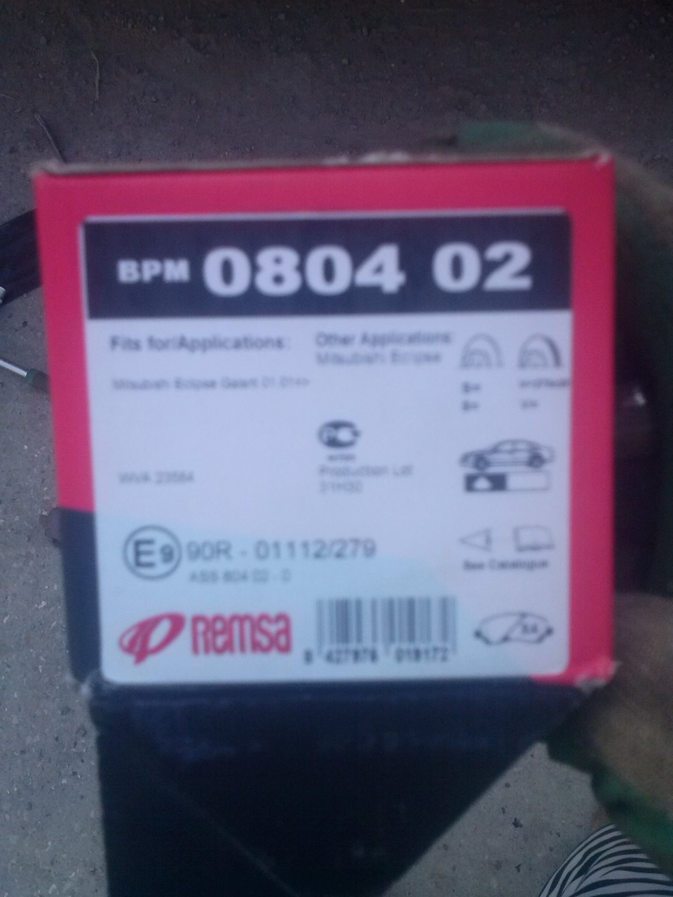 Меняем тормозные диски. — Mitsubishi Lancer IX, 1,6 л, 2006 года ...