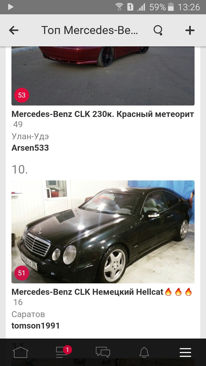 Топ-10 — DRIVE2