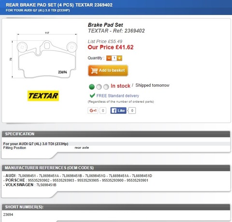 95535293900 Комплект тормозных колодок VAG | Запчасти на DRIVE2