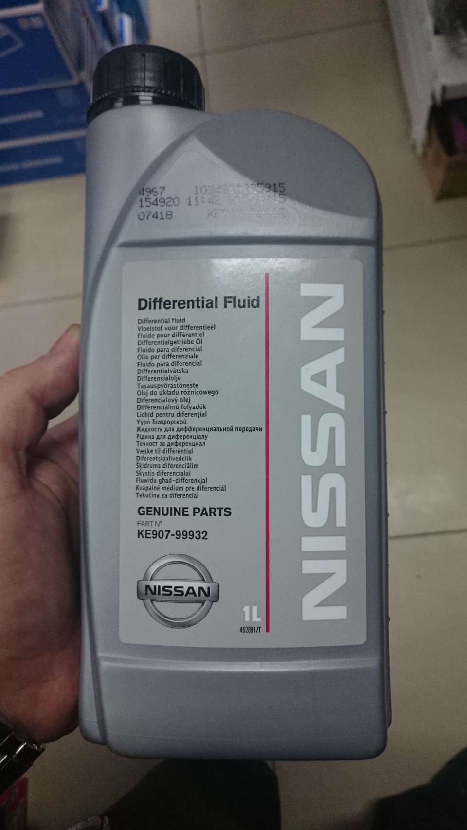 KE90799932 Nissan GL-5 80W90(1л) NISSAN INFINITI | Запчасти на DRIVE2