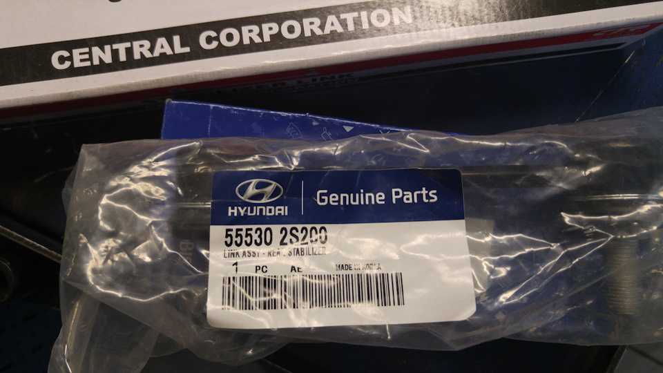 555302S200 Стойка стабилизатора KIA HYUNDAI | Запчасти на DRIVE2