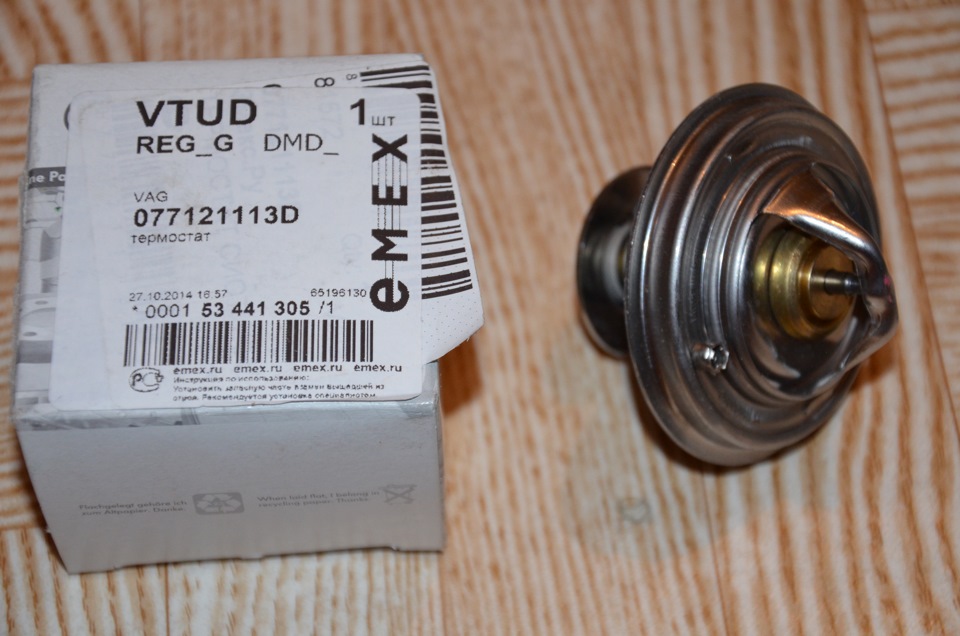 077121113D Термостат (82*C) / AUDI A8 3,7 — 4,2 03 ~ / VW Phaeton ...