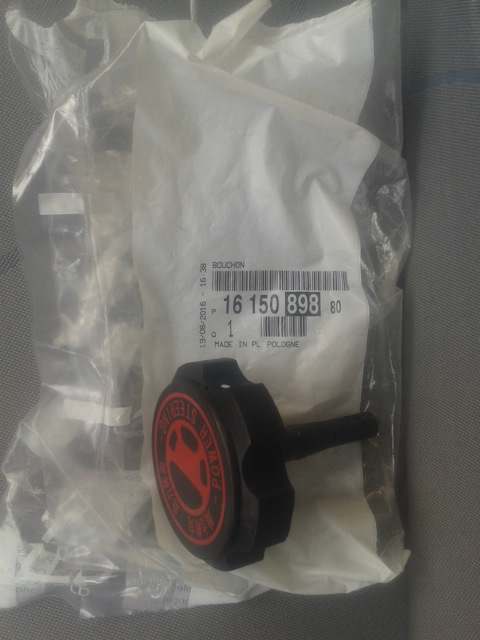 1615089880 Крышка бачка гидроусилителя PSA 206, Partner, Berlingo M59 ...